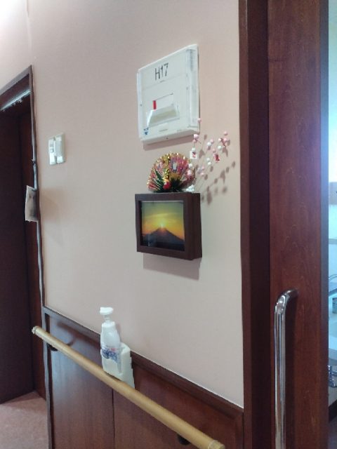 IMG_20240106_152612_｜2024年1/6 土曜初ボラ｜アドベンチストメディカルセンター